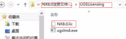 UG8.0下载与安装教程 安装方法 安装步骤 - 知猫指南