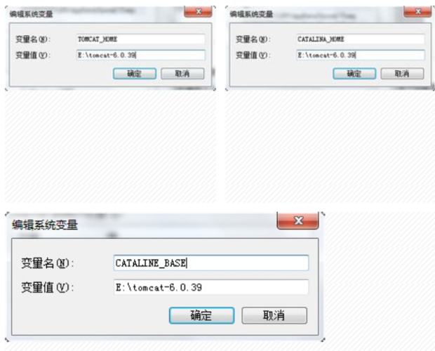 Tomcat6.0的安装与配置（手把手教你） - 知猫指南