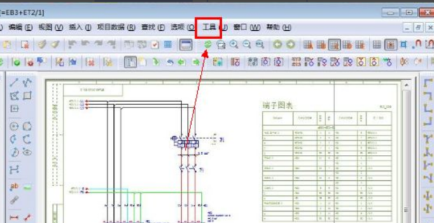 edz文件怎么导入EPLAN Electric P8 - 知猫指南