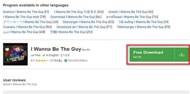 iwanna电脑版怎么下载教程 - 知猫指南