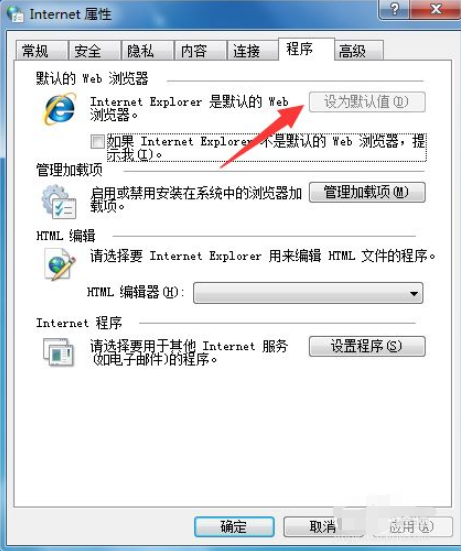 浏览器出现stack overflow at line:0解决办法 - 知猫指南