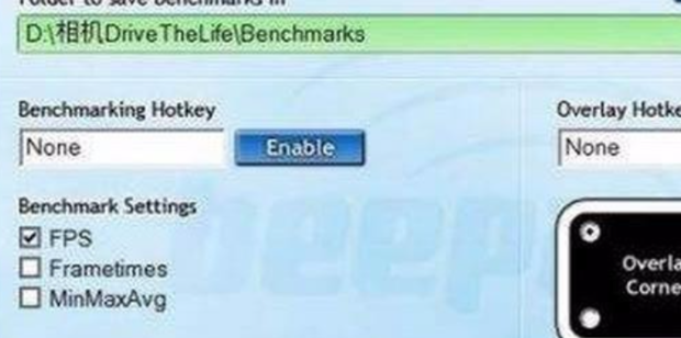 fraps怎么用cf飞秒教程 - 知猫指南